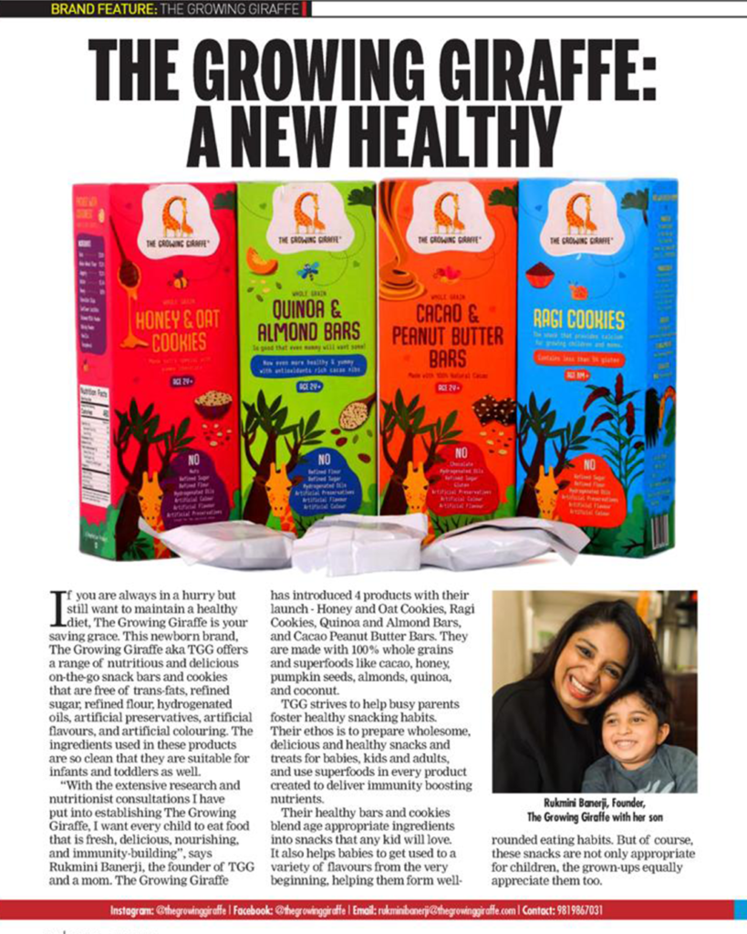 Aboutus – The Growing Giraffe